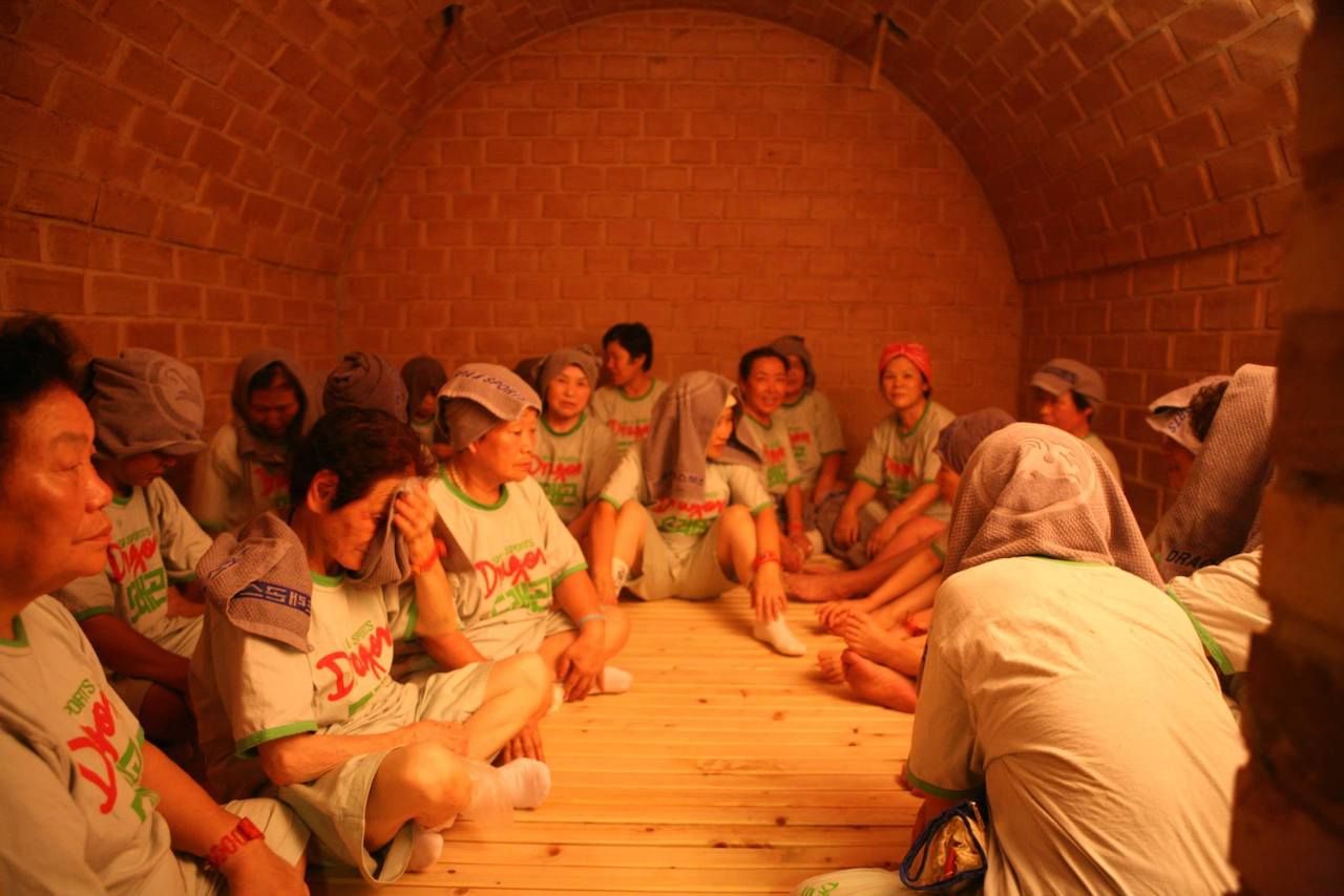 What Is A Jjimjilbang Spa In South Korea And What To Expect