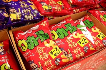 13 classic Japanese junk foods - Matador Network