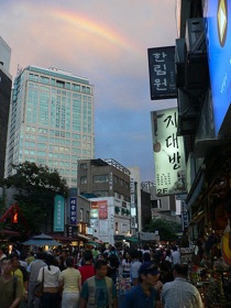 A day in the life of an expat in Gunpo City, South Korea - Matador Network