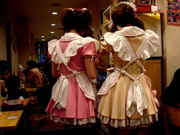 10 of the strangest theme restaurants in Tokyo, Japan - Matador Network